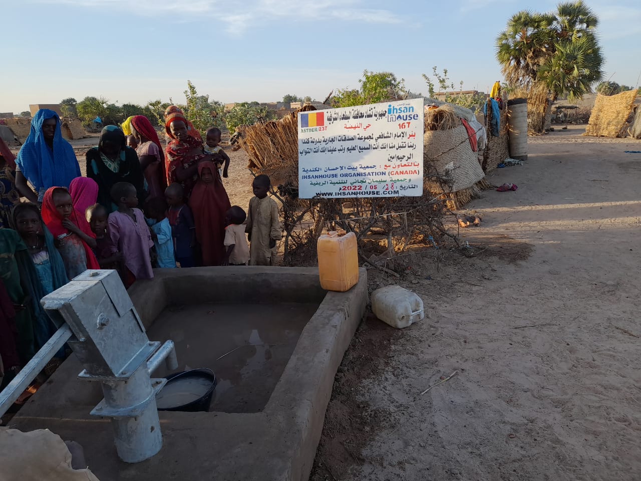 Water Projects - Ihsan House